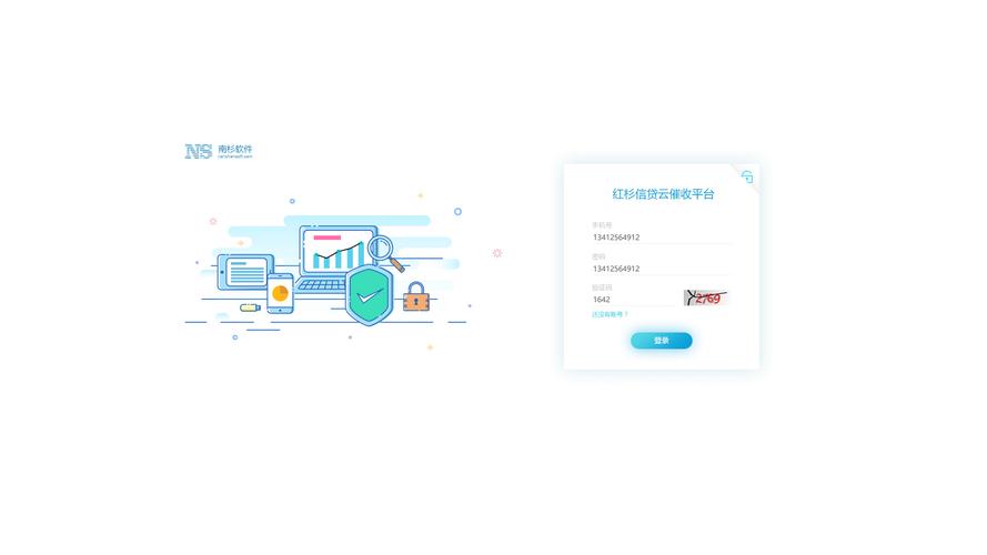 封面设计软件图标