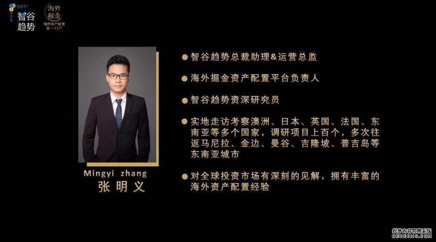 九界修神txt图标