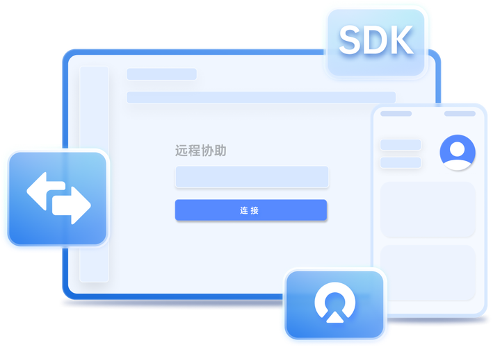 免费远程控制软件图标