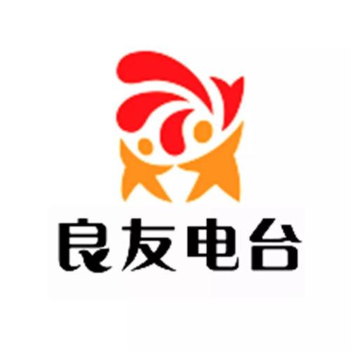 良友电台朋友聆听下载图标