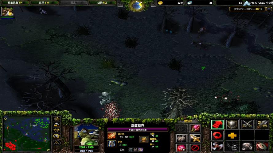 dota6.74图标
