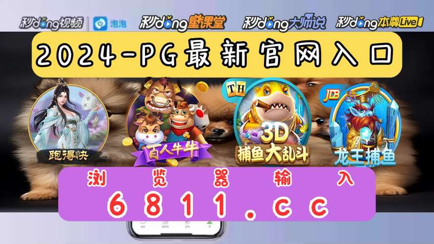 手机大型游戏平台排行榜