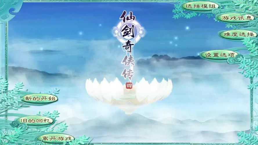 体重保卫战福牛版2.8.1
