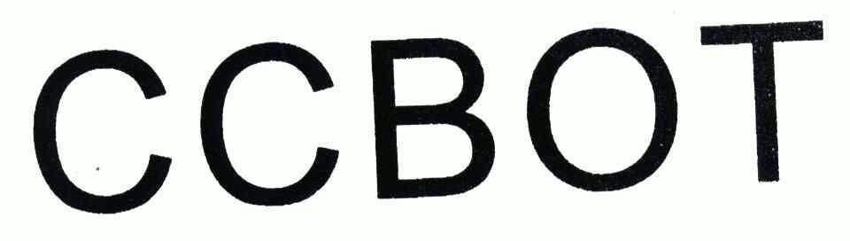 ccbot截图
