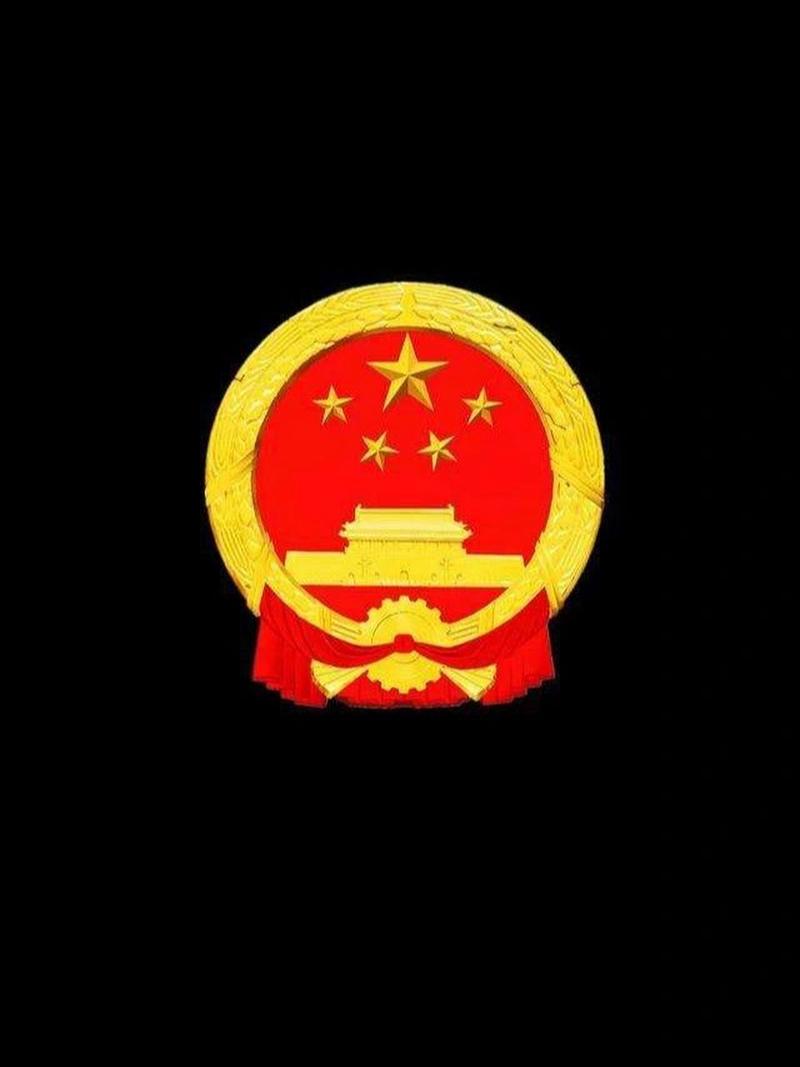 华为息屏显示国徽图片图标