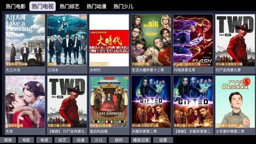 新版中文在线官网图标