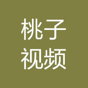桃子视频免费观看播放图标