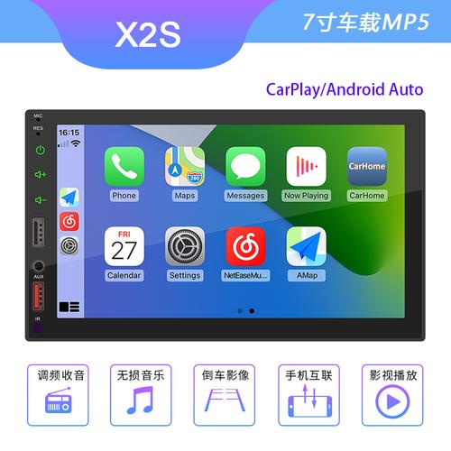 avi播放器下载图标
