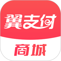 易支付安卓版下载