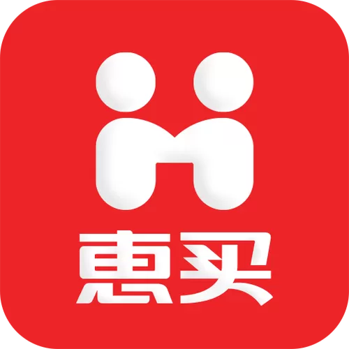 惠购购物返利可信吗截图