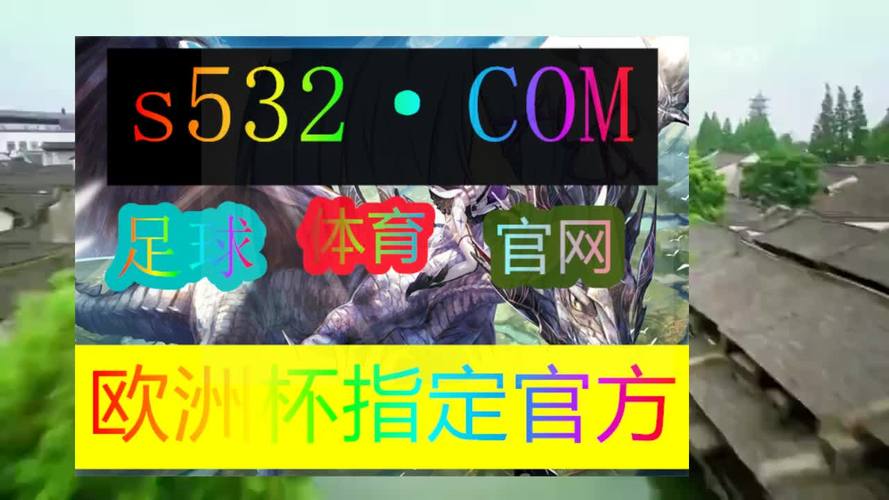 全民斗牛下载截图