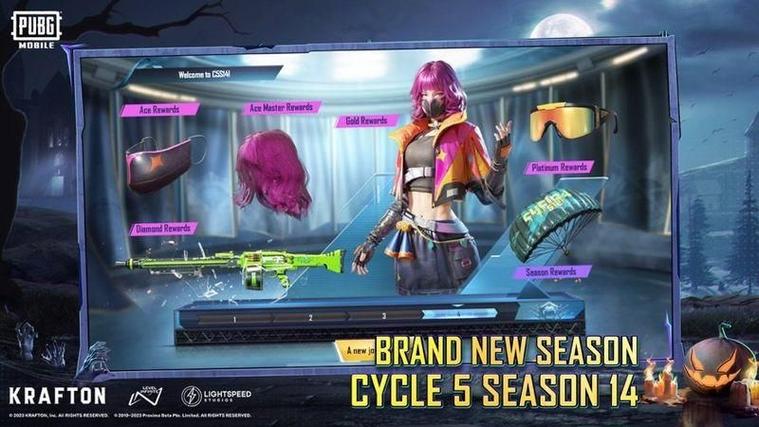 pubg国际服直装科技辅助v2.1图标