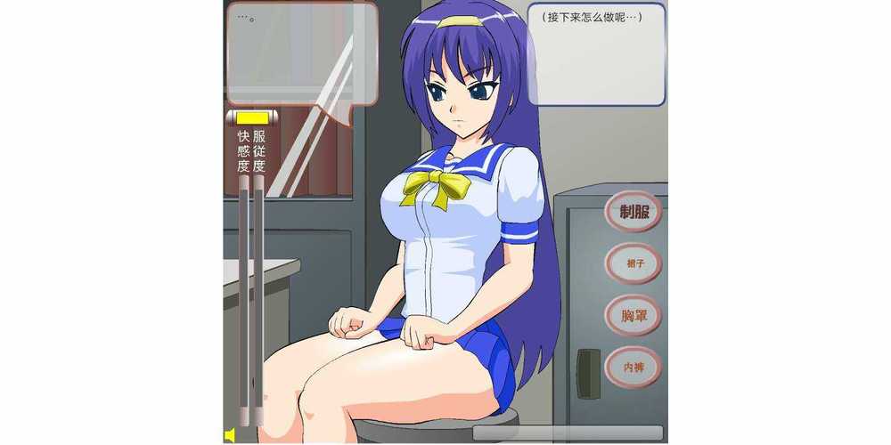 软天空6.7.1旧版本截图