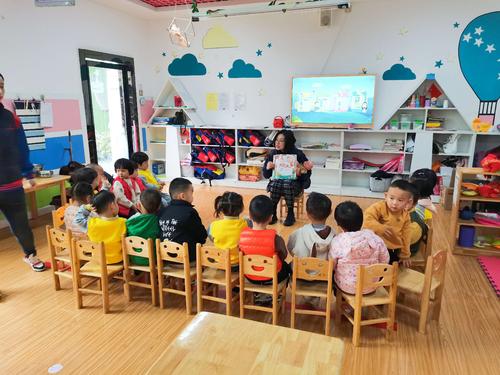 班班幼儿园图片头像