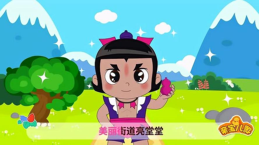 葫芦娃视频网站图标