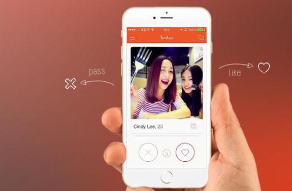 flygram苹果官网下载截图