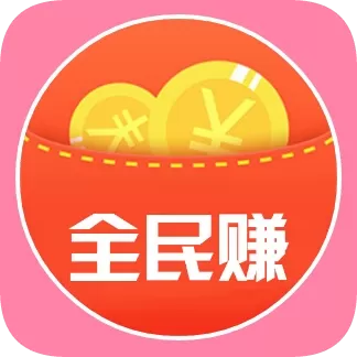 紫竹资讯转发赚钱v1.0图标