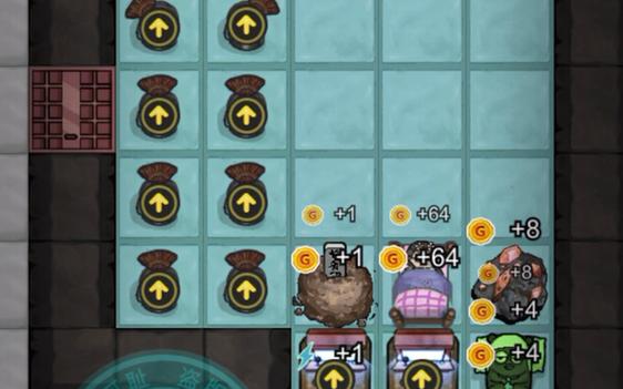 猛鬼宿舍无限金币修改版图标