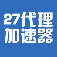 免费27代理和收费区别图标