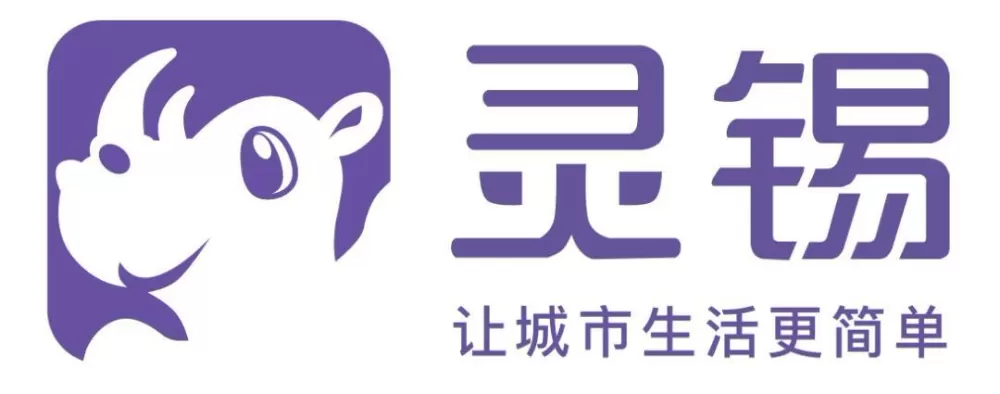 无锡灵锡图标