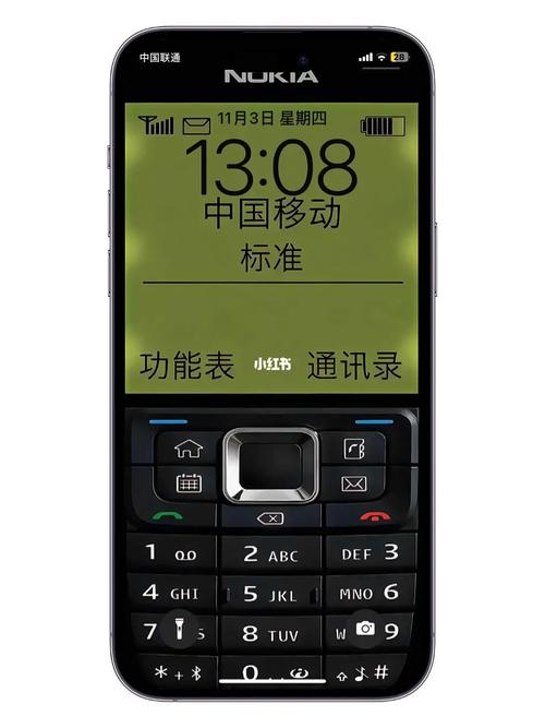诺基亚手机壁纸下载安装图标