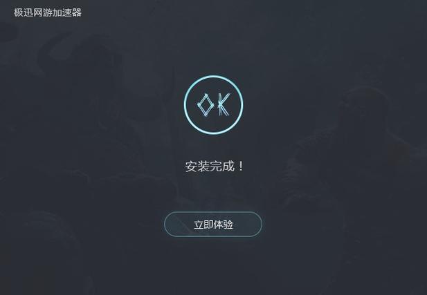 km v1.0.2.apk破解版图标