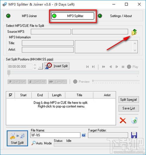 mp3分割图标
