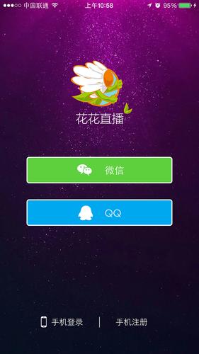 花瓣APP直播图标
