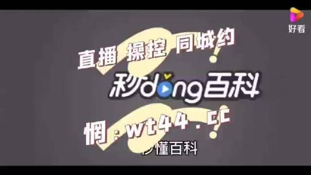 二人扑克牌游戏有哪些图标