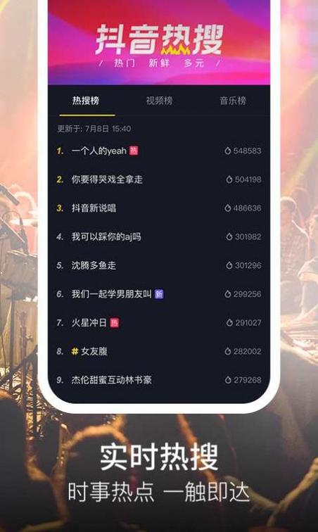 g.a.t.s.下载图标