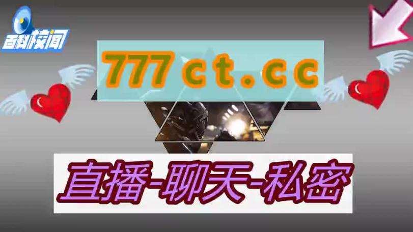 大渔直播免费直播下载图标