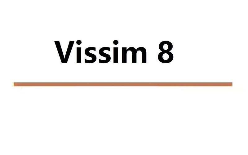 vissim下载安装包截图