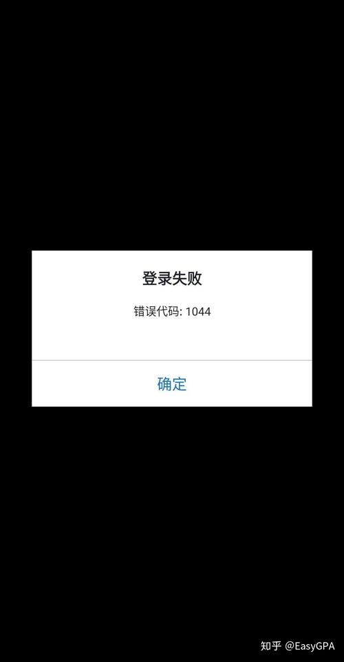 华为不支持ZOOM图标