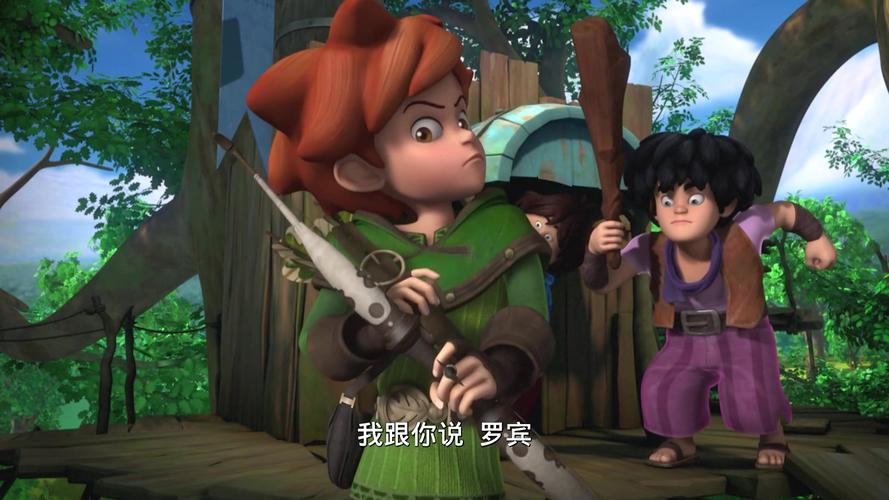 侠盗罗宾汉攻略文字版图标