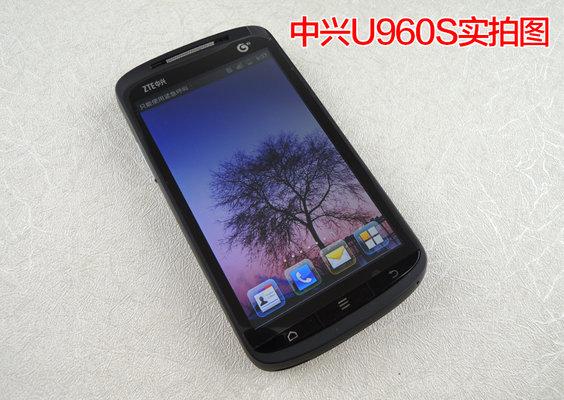 u960s驱动