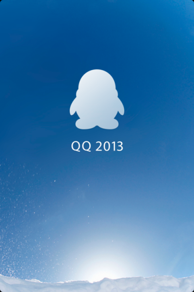 苹果qq2013