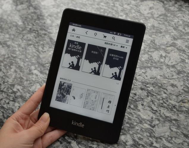 kindle电子书下载到哪个文件夹截图