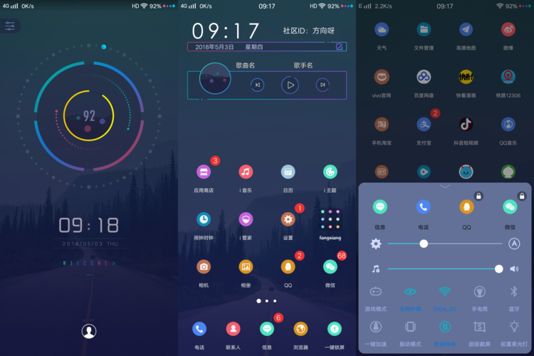 vivo主题6.0.4.7版本图标