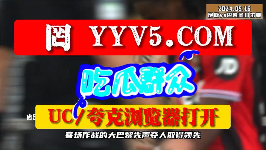 51吃瓜今日吃瓜入口黑料