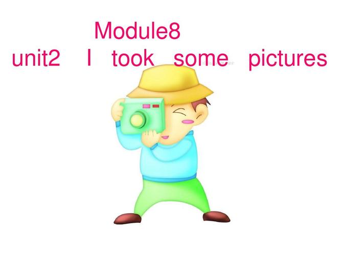 photosketch截图