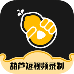 葫芦岛短视频app