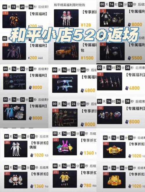 魅影5.20直播下载苹果手机