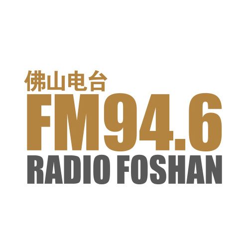 佛山电台946图标