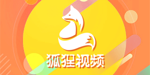 狐狸视频下app下载图标