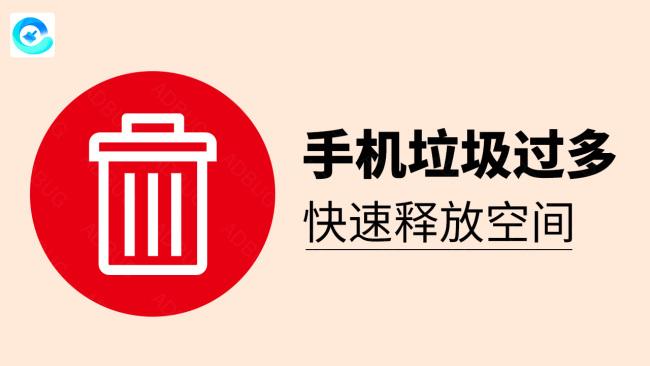 一键清除表格内容快捷键截图