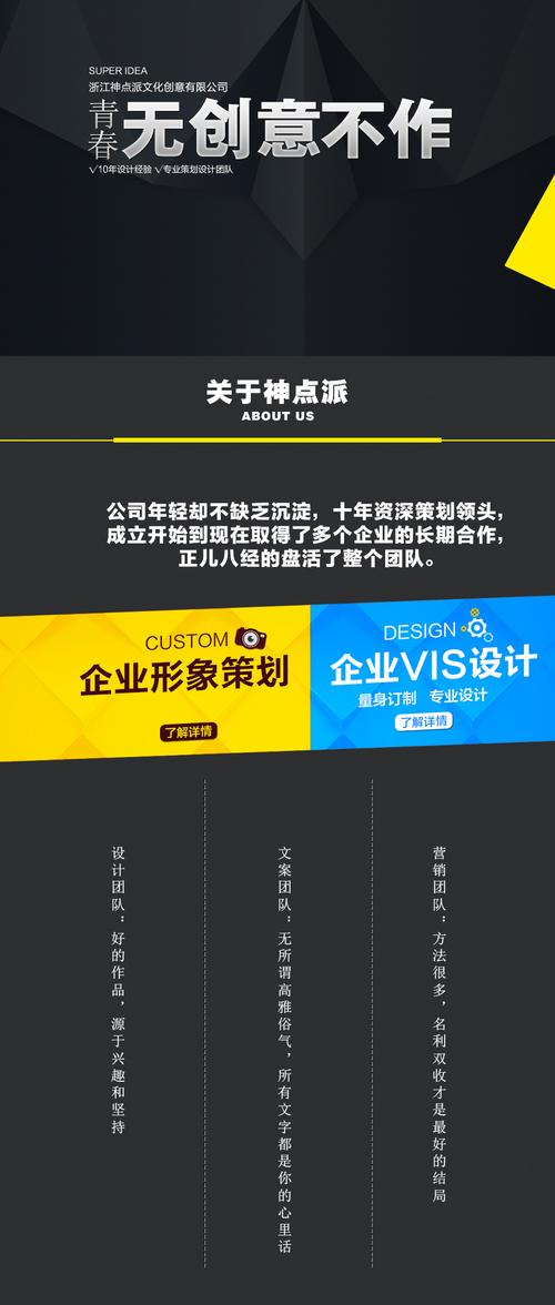 广告牌设计软件截图