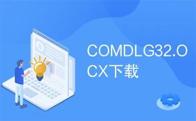 视频编码器如何选择图标