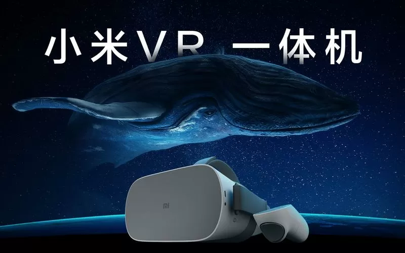 小米vr一体机参数图标