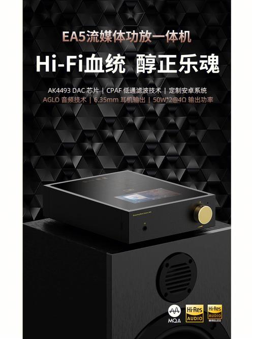 大牛播放器价格图标