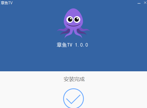 章鱼加速器2.0游戏版图标